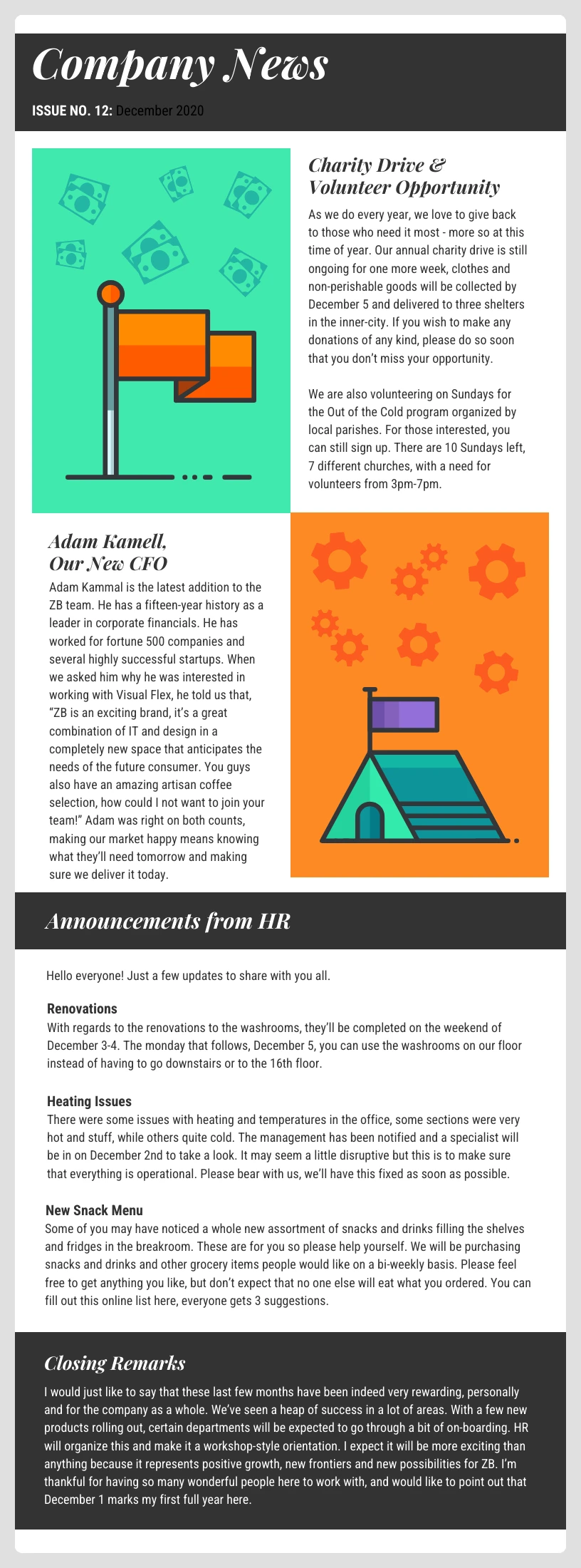 Internal Company Newsletter Sample Template - Venngage