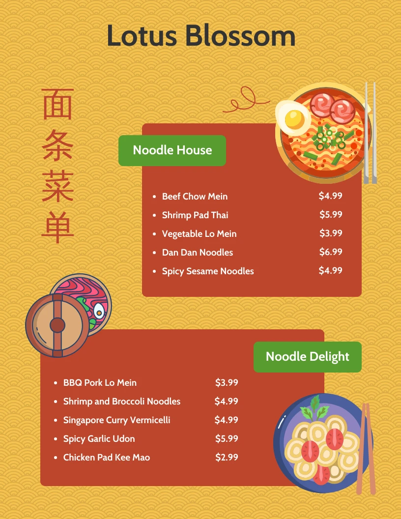 Fun Red Yellow Chinese Menus - Venngage