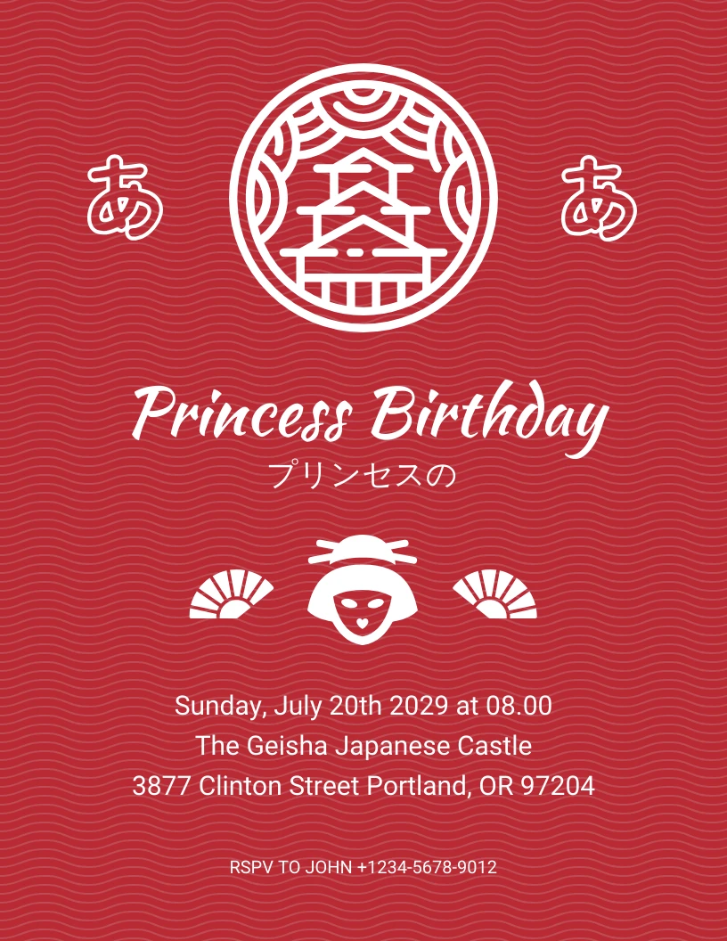 Japanese Themed Dinner Invites