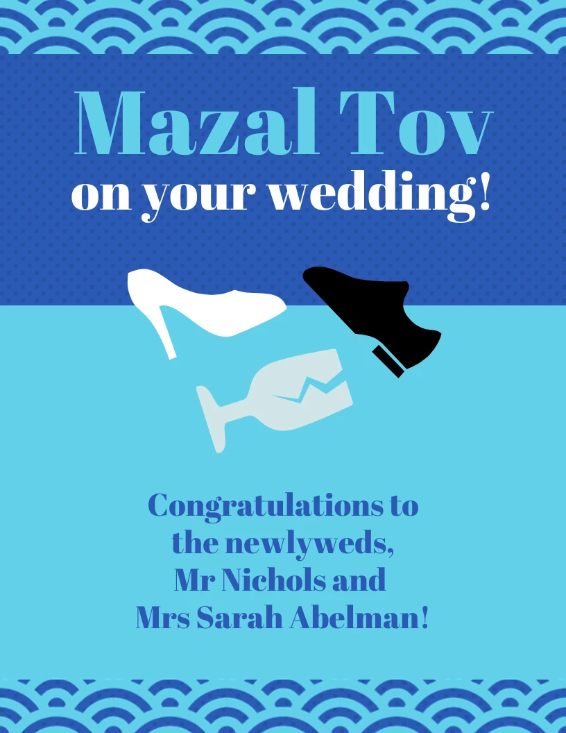 Jewish Traditional Wedding Card - Venngage