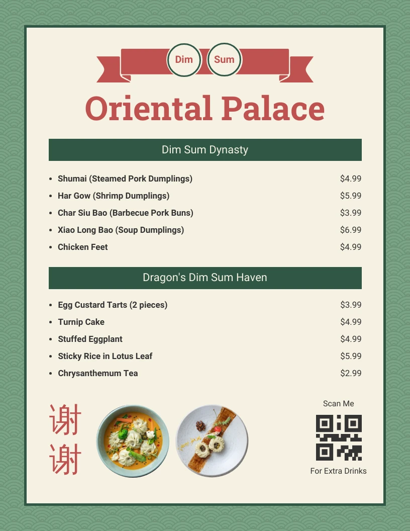 Retro Green Red Chinese Menus - Venngage