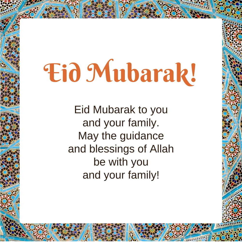 Blessings Happy Eid Holiday Card - Venngage